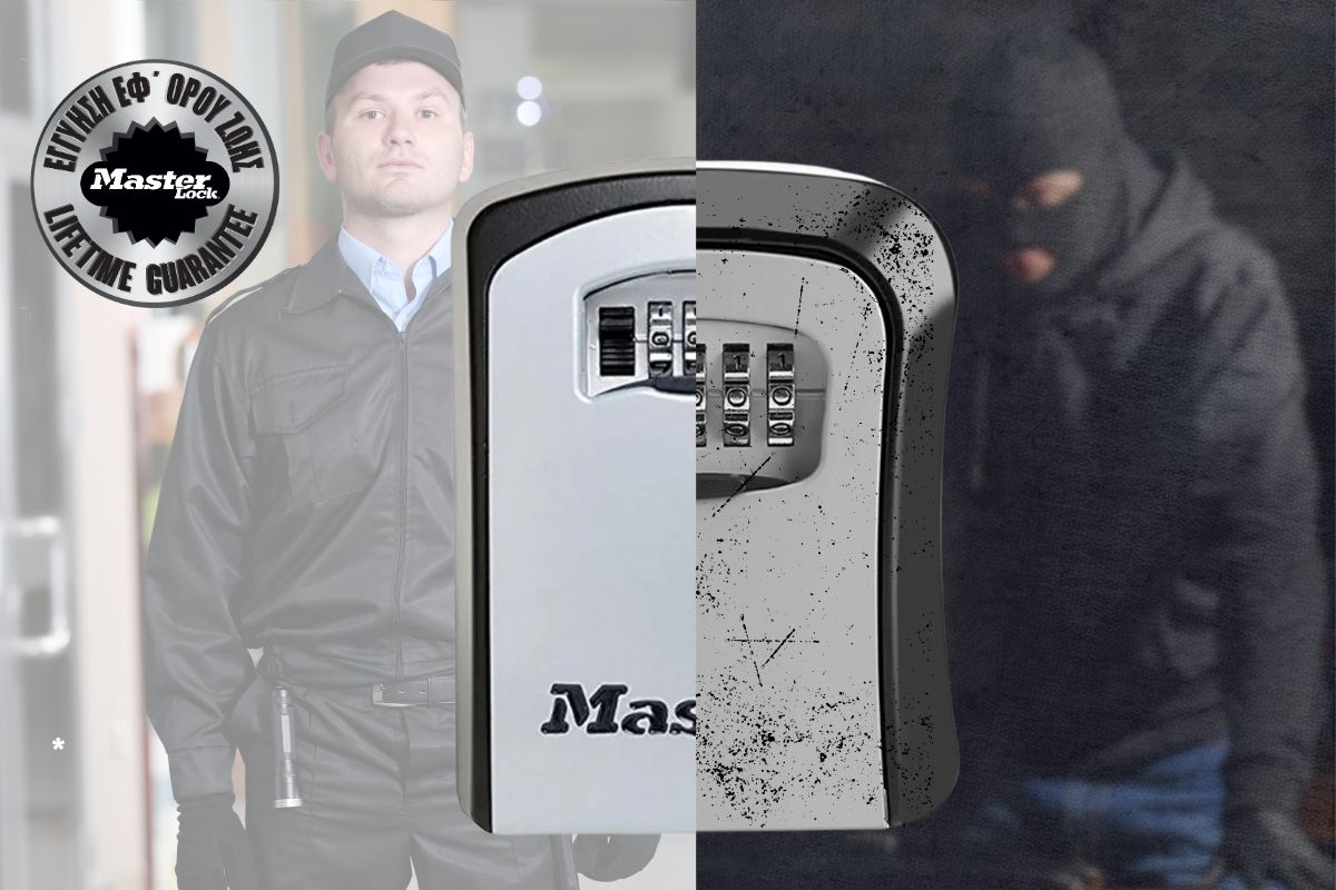 Πριν αγοράσεις κλειδοθήκη, διάβασε αυτό. - Master Lock Safety